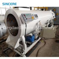 China Single Screw Plastic Pipe Production Line 100-250Kg/Hr for sale
