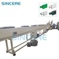 China Custom Plastic Pipe Extrusion Line Machinery With SIEMENS Motor for sale