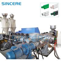China Custom Plastic Pipe Extrusion Line Machinery With SIEMENS Motor for sale