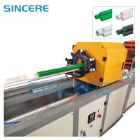 China 65mm Screw Plastic PP PPR PE PVC Pipe Extruder Machine Tube Extrusion Line ODM for sale