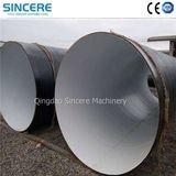 China Carbon Alloy Internal Steel Pipe Coating Line Painting Equipment Anticorrosion for sale