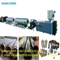 China HDPE PVC PE Corrugated Pipe Machine Extruder 110mm 400mm for sale