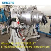 China HDPE MDPE PP PEX Plastic Pipe Extrusion Line Machine 50mm 63mm for sale