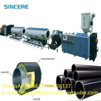 China HDPE MDPE PP PEX Plastic Pipe Extrusion Line Machine 50mm 63mm for sale