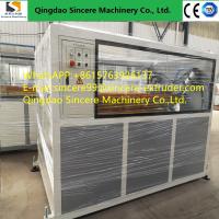 China Three Layer Composite PE PP MPP Plastic Pipe Extrusion Line PERT Pipe Machine for sale
