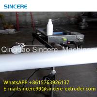 China Water Supply Drainage Double Wall Corrugated Pipe Machine PVC PPR Pipe Extruder for sale