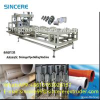 China Water Supply Drainage Double Wall Corrugated Pipe Machine PVC PPR Pipe Extruder for sale