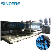 China Plastic Electric PVC Pipe Making Machine Corrugated Drainage Tube Extruder for sale