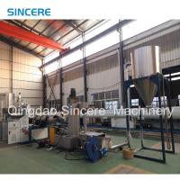 China Automatic Two Stage Extruder Plastic Pelletizing Line For PET Bottle Granulating for sale