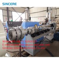 China OEM Wiring HDPE PVC Conduit Pipe Making Machine Thermal Insulation for sale