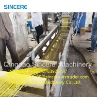 China Automatic Extruder Plastic Pelletizing Line For PE PP PET Pipe Profiles Sheets Plates for sale