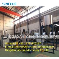 China Plastic PE PP PVC Pelletizing Line Water Ring Recycling Extrusion for sale