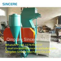 China Computerized Plastic Waste Shredder Machine PVC Pulverizer Machine for sale