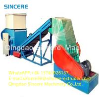 China OEM Plastic Auxiliary Equipment Shredder Crusher Machine For Pipe Sheet Bottles Shoes Textile for sale