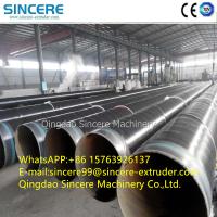 China FBE 3PE 2PE 3PEPP Steel Pipe Coating Line Painting Equipment for sale