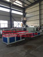 China Plastic PVC WPC Profile Machine Ceiling Wall Panel Extrusion Line for sale