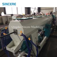 China HDPE Drip Irrigation Plastic Pipe Making Machine Manufacturing DN200-2400 for sale