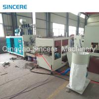 China Reinforced Corrugated Sewerage Hdpe Pipe Making Machine Manufacturing Extruder for sale