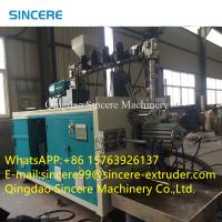 China Computerized HDPE Corrugated Pipe Extruder Conduit Making Machine for sale