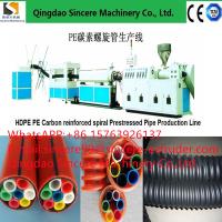 China HDPE Carbon Spiral Tube Extrusion Machine Corrugated PVC Pipe Production Line for sale