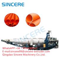 China MPP PE PP Corrugated Plastic Pipe Production Extrusion Line Machine SJ180 for sale