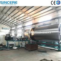 China Plastic HDPE PVC Pipe Production Machine Insulation Jacket 200mm-6000mm for sale
