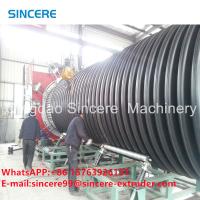 China Reinforced HDPE Spiral Pipe Extrusion Line Winding Corrugated Pipe Machine for sale