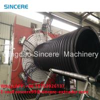 China Reinforced HDPE Spiral Pipe Extrusion Line Winding Corrugated Pipe Machine for sale