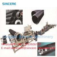 China Reinforced Composite HDPE Winding Pipe Extrusion Line Corrugated Pipe Making Machine for sale