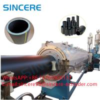 China Water Gas Supply Plastic Pipe Extrusion Line HDPE PE PP Corrugated Pipe Extruder for sale