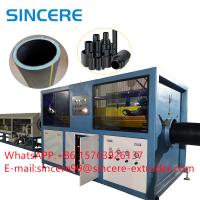 China Water Gas Supply Plastic Pipe Extrusion Line HDPE PE PP Corrugated Pipe Extruder for sale