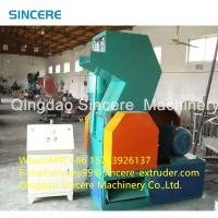 China Automatic Plastic Shredder Crusher Mixer Pulverizer Recycled Machine for sale