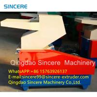 China Waste Plastic Pipe Shredder Machine For PP / PE / HDPE / LDPE / PVC for sale