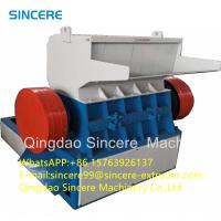 China 300kg/H Plastic Waste Pipe / Film / Bottle Recycled Pelletizing Machinery for sale