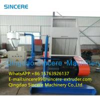 China 300kg/H Plastic Waste Pipe / Film / Bottle Recycled Pelletizing Machinery for sale