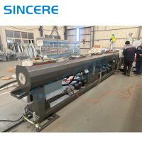China Multi Layers PE PPR Water Pipe Plastic Pipe Extrusion Line for sale