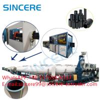 China High Speed Plastic PP PE Pipe Extrusion Line 16-63 20-110 110-315 315-630 500-1200mm for sale