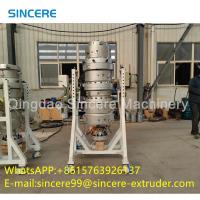 China 20-110mm 75-250mm 90-400mm 500-1000mm HDPE PP Pipe Production Line for sale