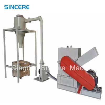 China Customized Plastic Auxiliary Equipment Crushers And Shredders for sale