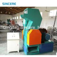 China Customized Plastic Auxiliary Equipment Crushers And Shredders for sale