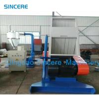 China Automatic Plastic Crusher Machine For Crushing Plastic And Rubber Products for sale