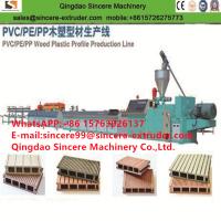 China WPC Integrated Wallboard Decorative Profile Making Machine Extrusion Line for sale