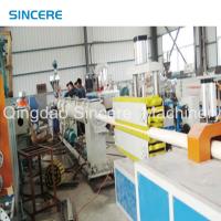 China PVC Seven Pipes Plastic Pipe Extruder Machine Extrusion Line for sale
