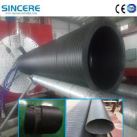 China PPH HDPE 200mm-4000mm Diameter Spiral Pipe Extrusion Line for sale