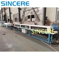 China Advanced Fully Automatic Plastic PE PP HDPE Pipe Production Line for sale