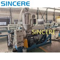 China Plastic PE PP Pipe Extrusion Line 12-32 16-63 20-110 50-160 75-250 110-315MM for sale