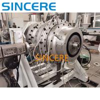 China HDPE PE PP Plastic Pipe Extrusion Line 16-63 20-110 75-250 110-315 315-800MM for sale