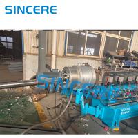 China Parallel Twin Screw Extruder Plastic Recycling Granulation Line for sale