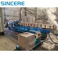 China Parallel Twin Screw Extruder Water Strand Plastic Pelletizing Line Extrusion Line for sale