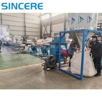 China High Quality Pelletizing Machine PET Recycle Granulating Machine PET Bottle Flakes Granulator for sale